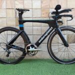 Enduroplanet | Bicycles | Service | Gear